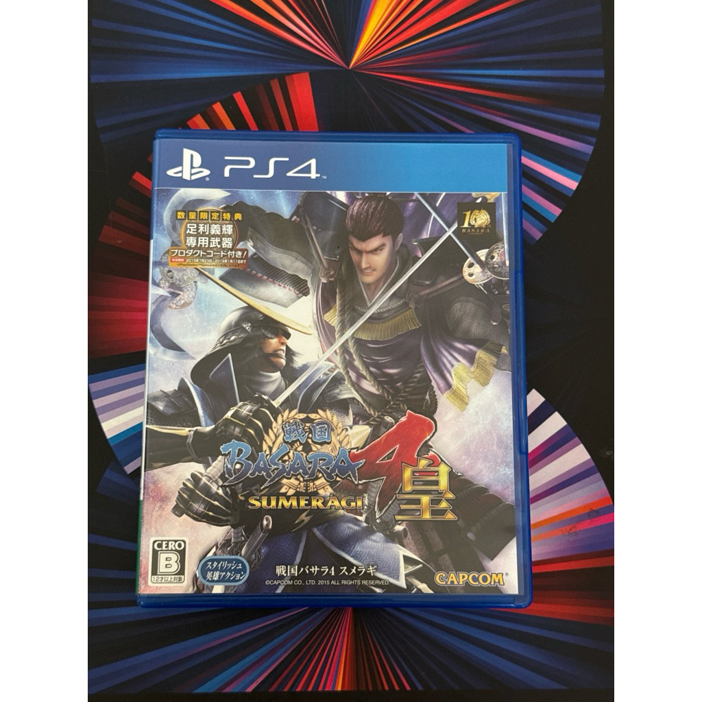 PS4 戰國BASARA 4 皇 PS4 戰國Basara 4 皇 PS4 戰國 Basara 真田幸村傳 中日文 中古 | 蝦皮購物