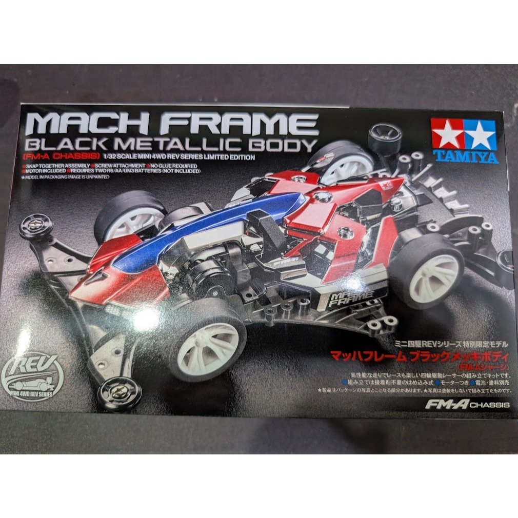 田宮Tamiya 95673四驅車 軌道車 Mach Frame 金屬黑車殼 FM-A | 蝦皮購物