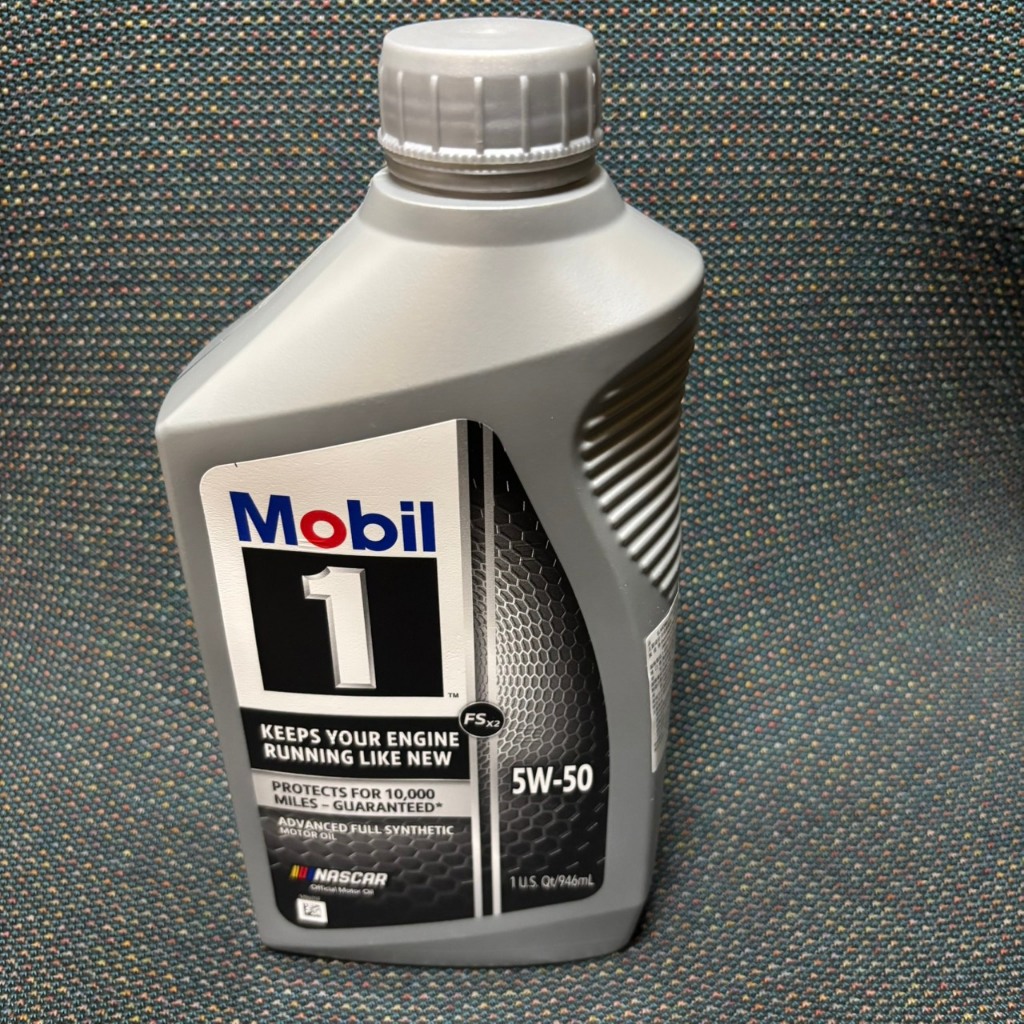 美國美孚 Mobil 5W-50 5W50 Castrol ENEOS agip | 蝦皮購物