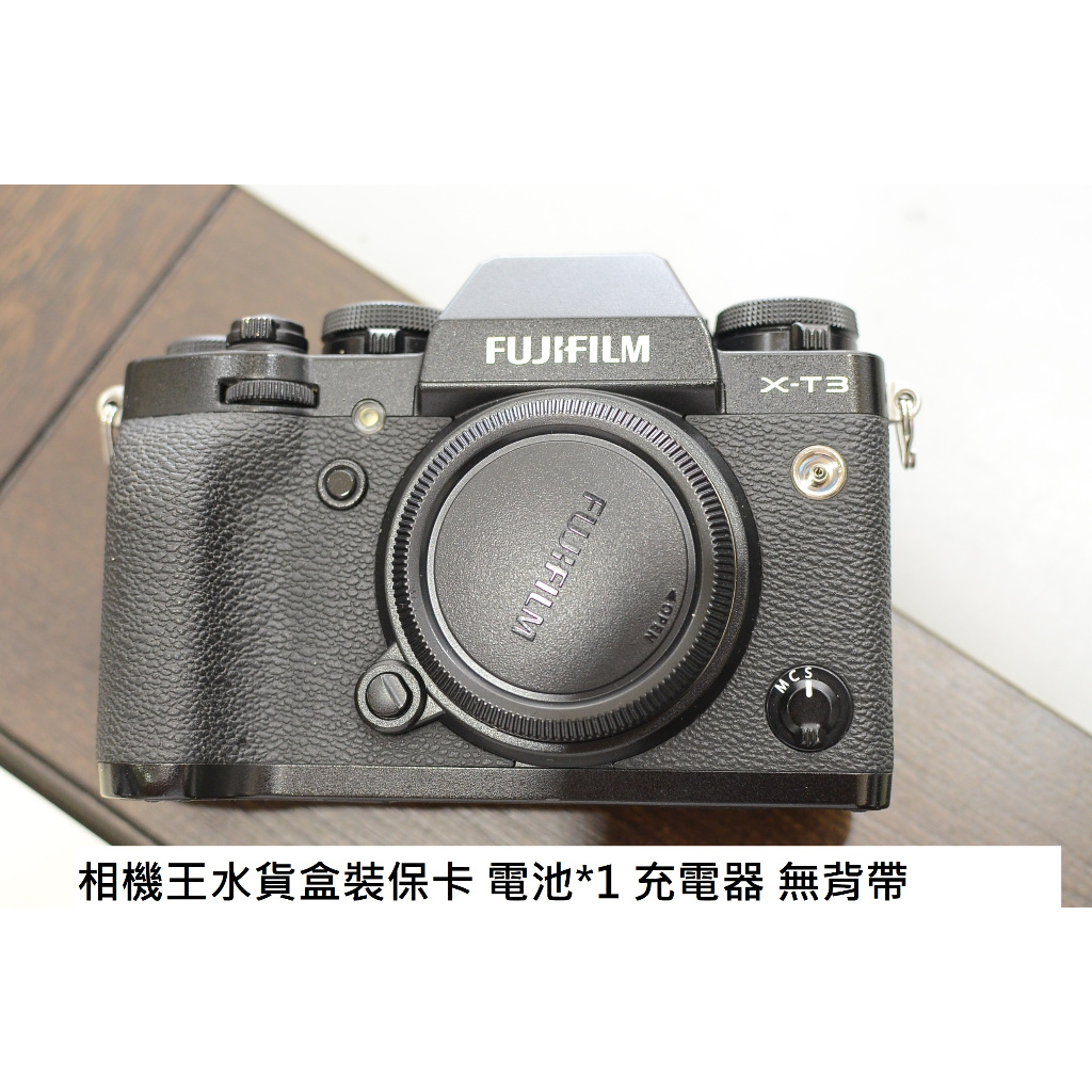 富士 XT3 X-T3 [ 新竹小吳 XT3 ] | 蝦皮購物