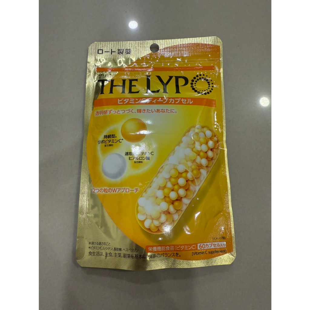 即發 日本 樂敦 THE LYPO 脂質體VC膠囊 維他命C 低分子玻尿酸 | 蝦皮購物