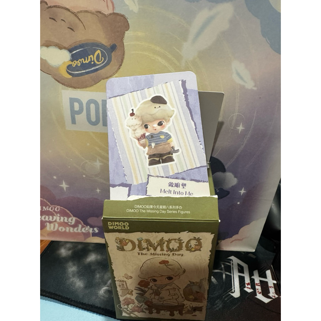 POPMART DIMOO THE MISSING DAY *RS*E 期八系列手辦盲盒 | 蝦皮購物