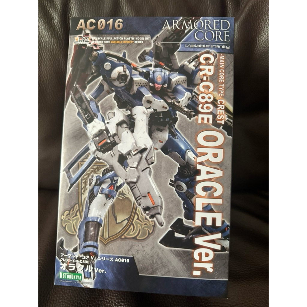 【清山積】壽屋 1/72 機戰傭兵 ARMORED CORE AC016 CR-C89E ORACLE Ver.組裝模型 | 蝦皮購物