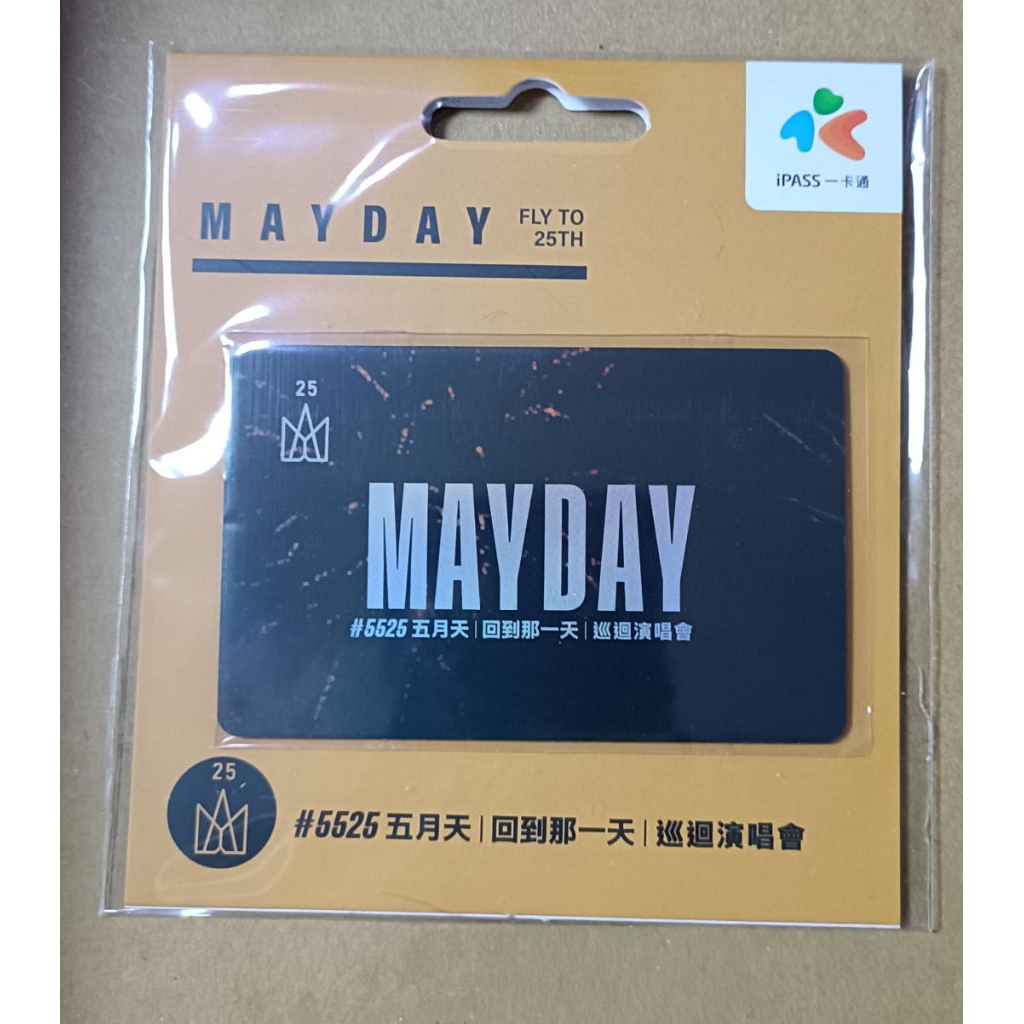MAYDAY 五月天 25週年 標題版 一卡通 | 蝦皮購物