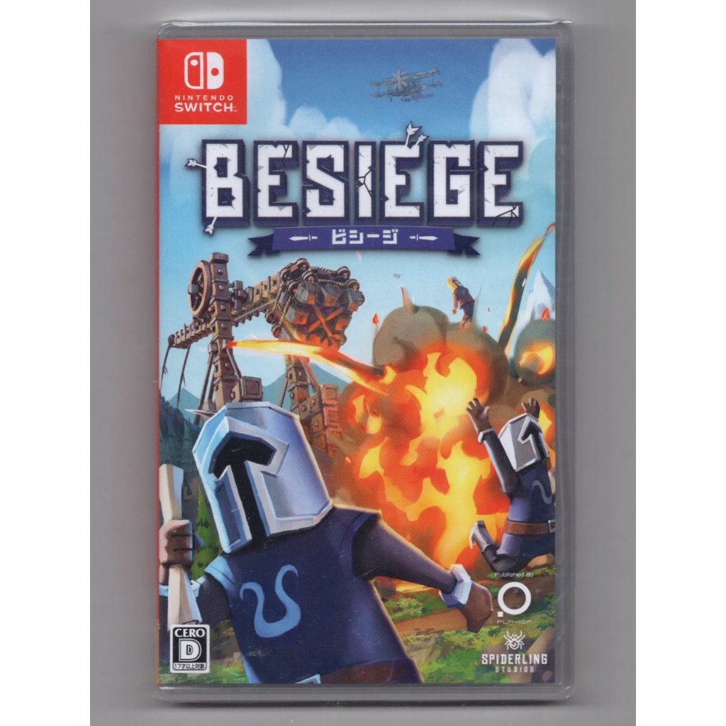 全新 NS Switch Besiege 圍攻 純日版 (支援 繁體中文) | 蝦皮購物