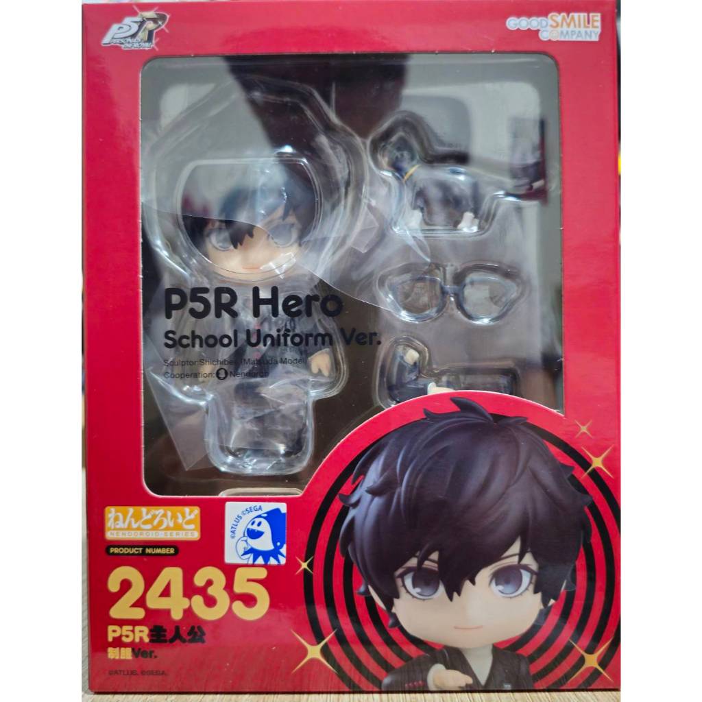 [現貨]好微笑 GSC 黏土人 2435 P5R 主人公 雨宮蓮 制服VER. 女神異聞錄5 | 蝦皮購物