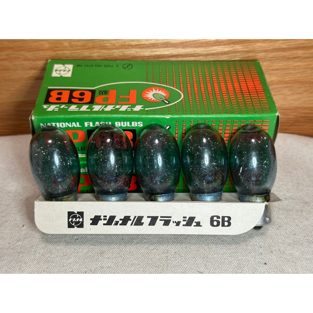 National FlashBulbs 6B 傳統鎂鋁絲閃光燈泡 單點 閃光燈 老相機 閃燈 復古 古董 含運 | 蝦皮購物