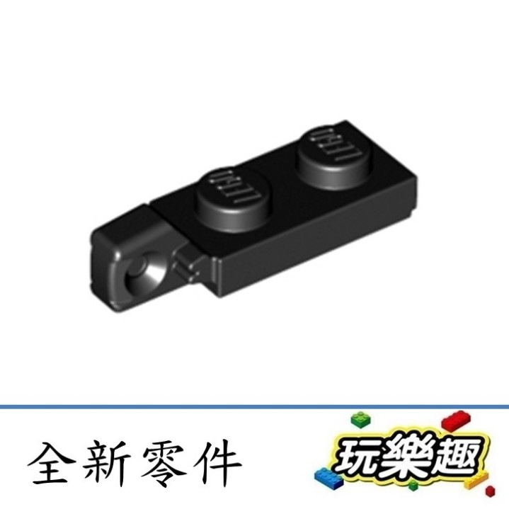 玩樂趣 LEGO樂高 44301 1 x 2 Locking with 1 Finger On End 全新零件 R5 | 蝦皮購物