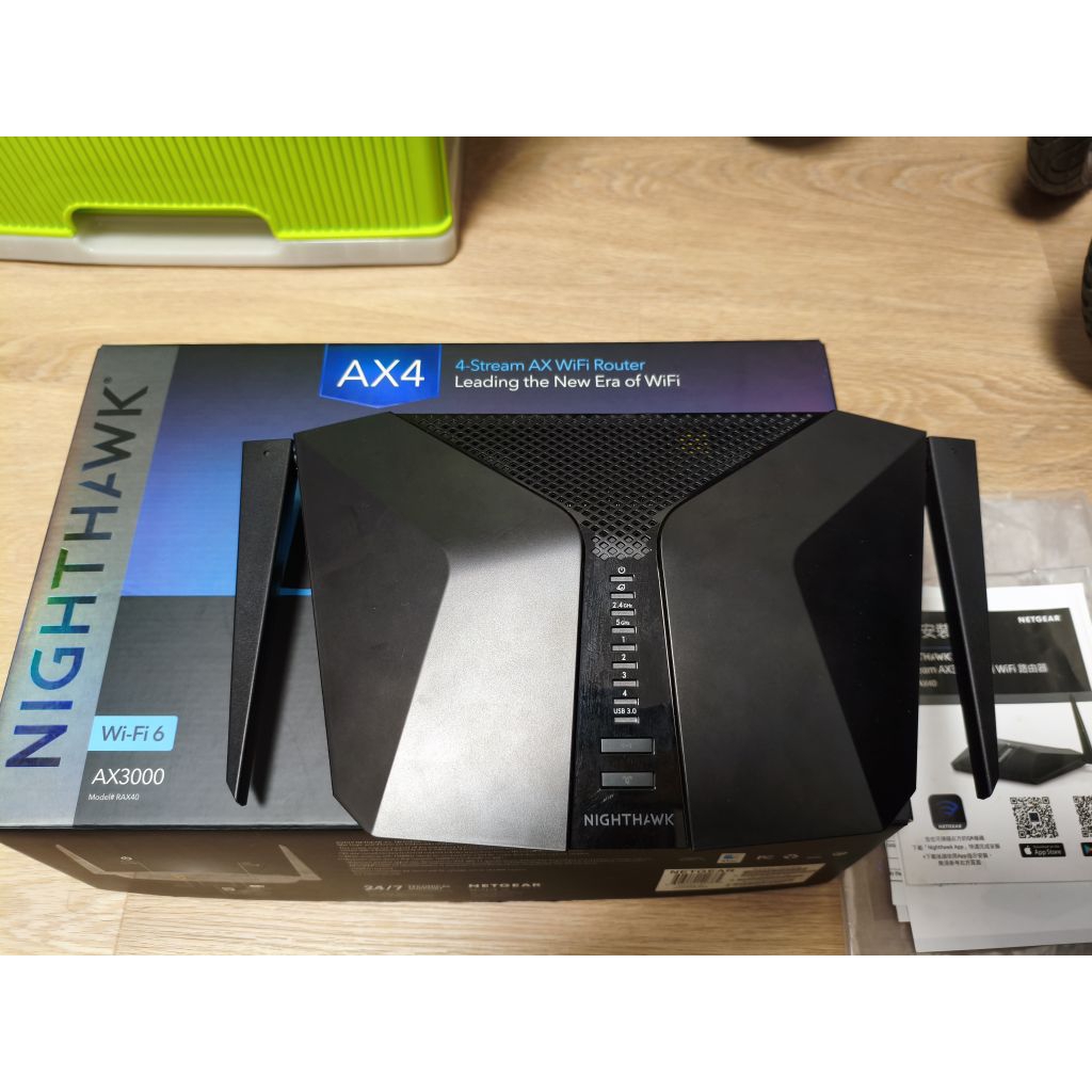 Netgear Nighthawk AX4 AX3000 分享器 路由器 | 蝦皮購物
