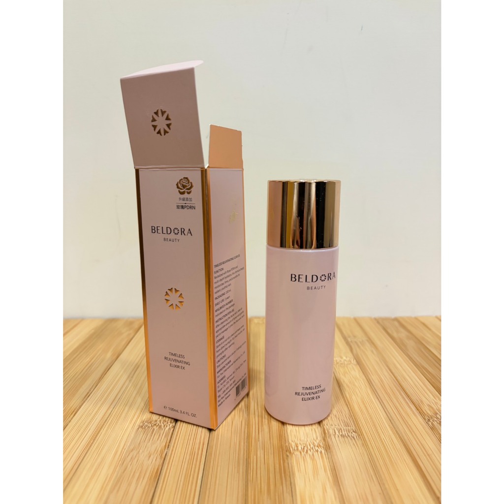 【近乎全新】BELDORA 蓓朵娜 時光青春露EX 100ml 免運 | 蝦皮購物
