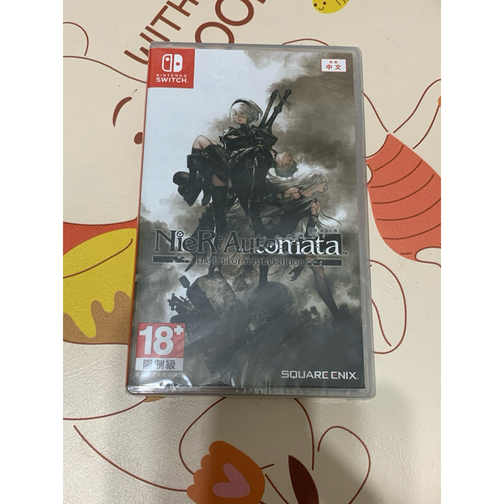 （全新）NS遊戲 NieR:Automata 尼爾：自動人形 中文版 台灣公司貨 | 蝦皮購物