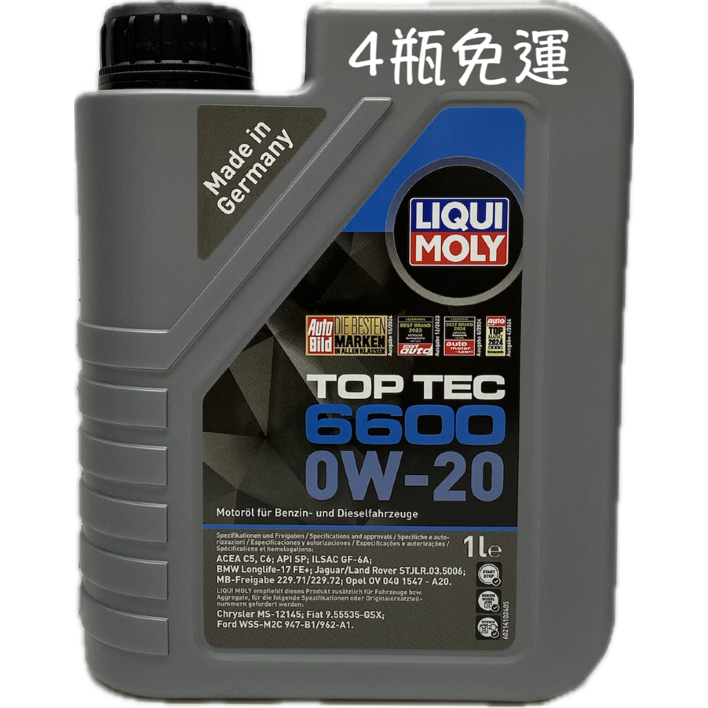 LIQUI MOLY TOP TEC 6600 0W20 21410 0W-20合成機油 229.72 LL-17油麻地 | 蝦皮購物