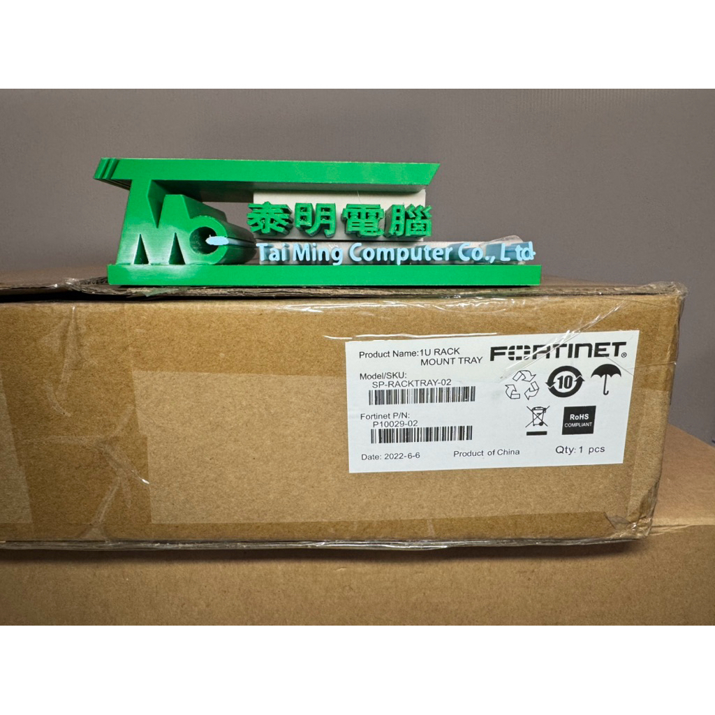 Fortinet SP-RACKTRAY-02 Rack mount tray 防火牆支架 FortiGate可用 | 蝦皮購物