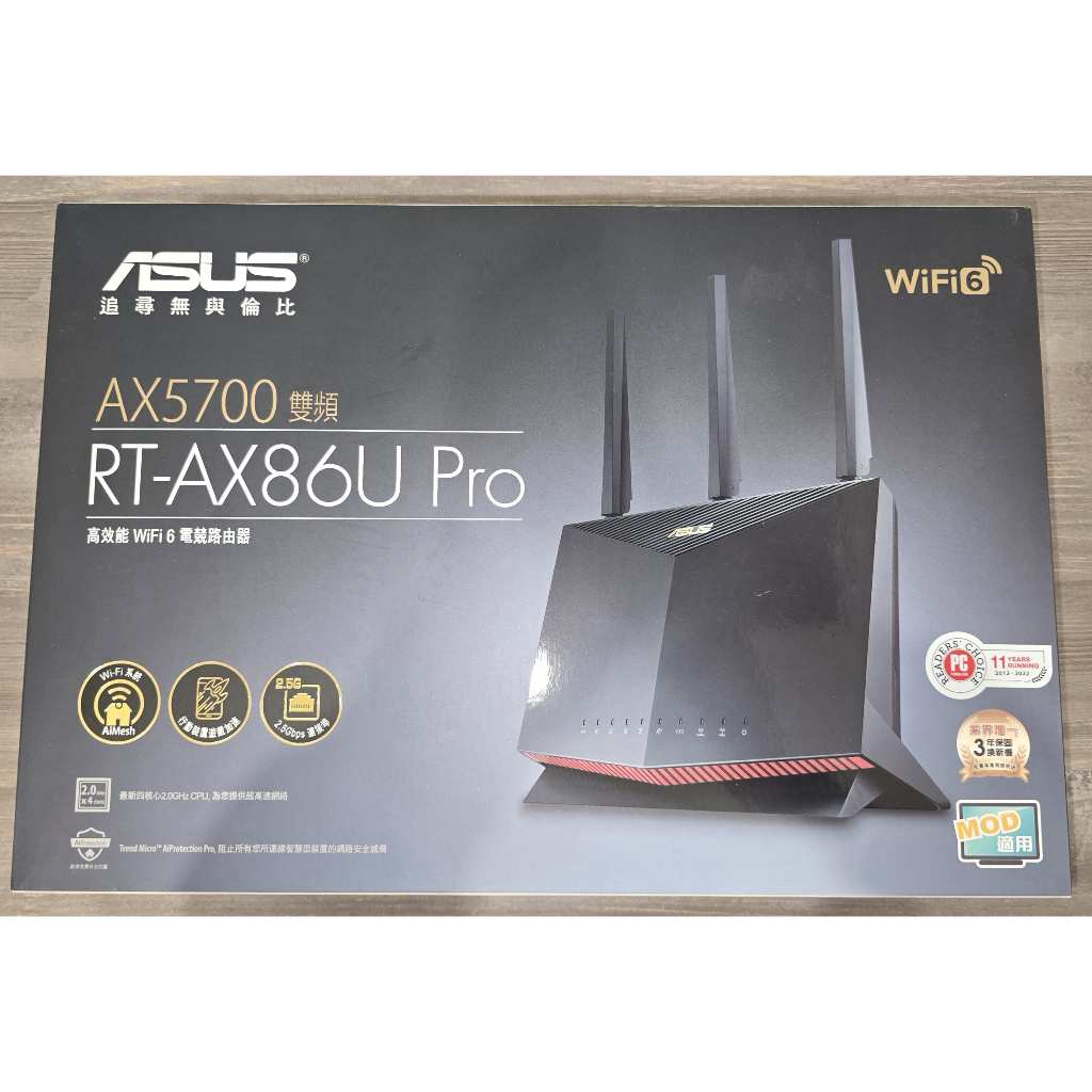 ASUS RT-AX86U PRO | 蝦皮購物
