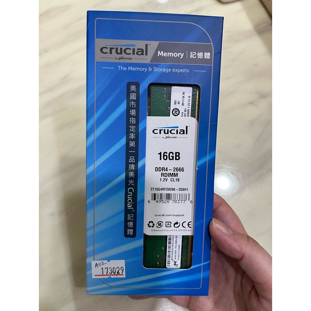 二手 美光 記憶體 crucial Memory 16GB DDR4-2666 RDIMM | 蝦皮購物