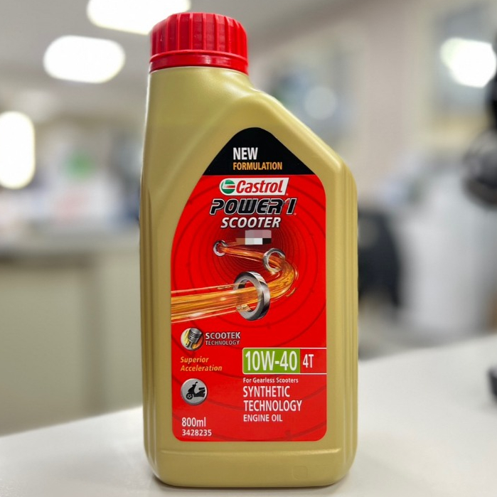 『油工廠』CASTROL POWER 1 SCOOTER 4T 10W40 合成 機車 機油 800ml MB | 蝦皮購物