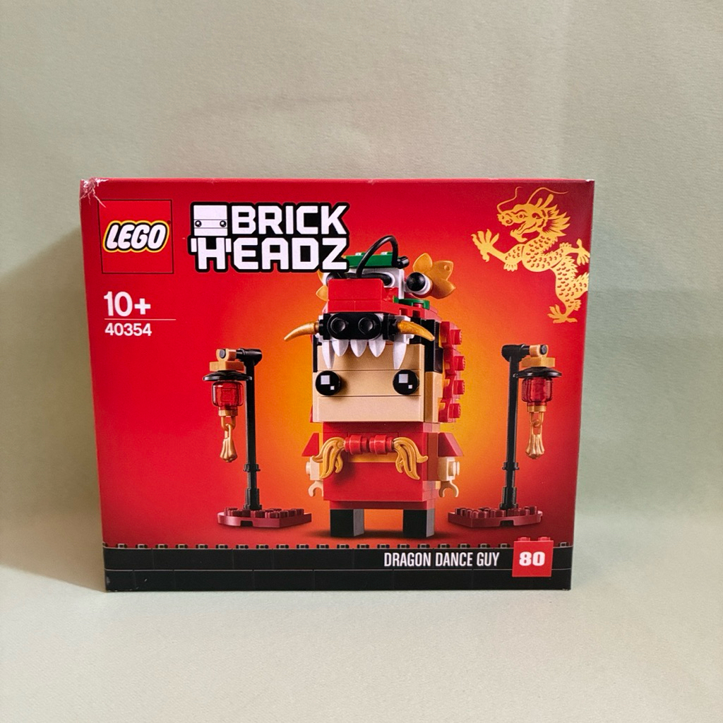 【LETO小舖】樂高 LEGO 40354 Dragon Dance Guy | 蝦皮購物