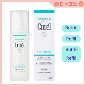 日本直送 珂潤 Curel LotionⅡ (保濕)保濕化妝水150ml、補充裝130ml Kao 花王 | 蝦皮購物