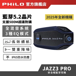 蝦皮店到店隔日到貨｜隔日到貨是什麼？店家篩選＋配送時間一次看！