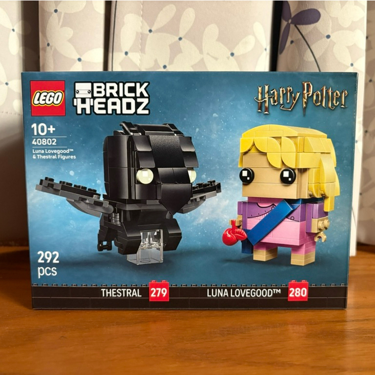 【椅比呀呀|高雄屏東】LEGO 樂高 40802 露娜羅古德和騎士墜鬼馬玩偶Luna Lovegood Thestral | 蝦皮購物