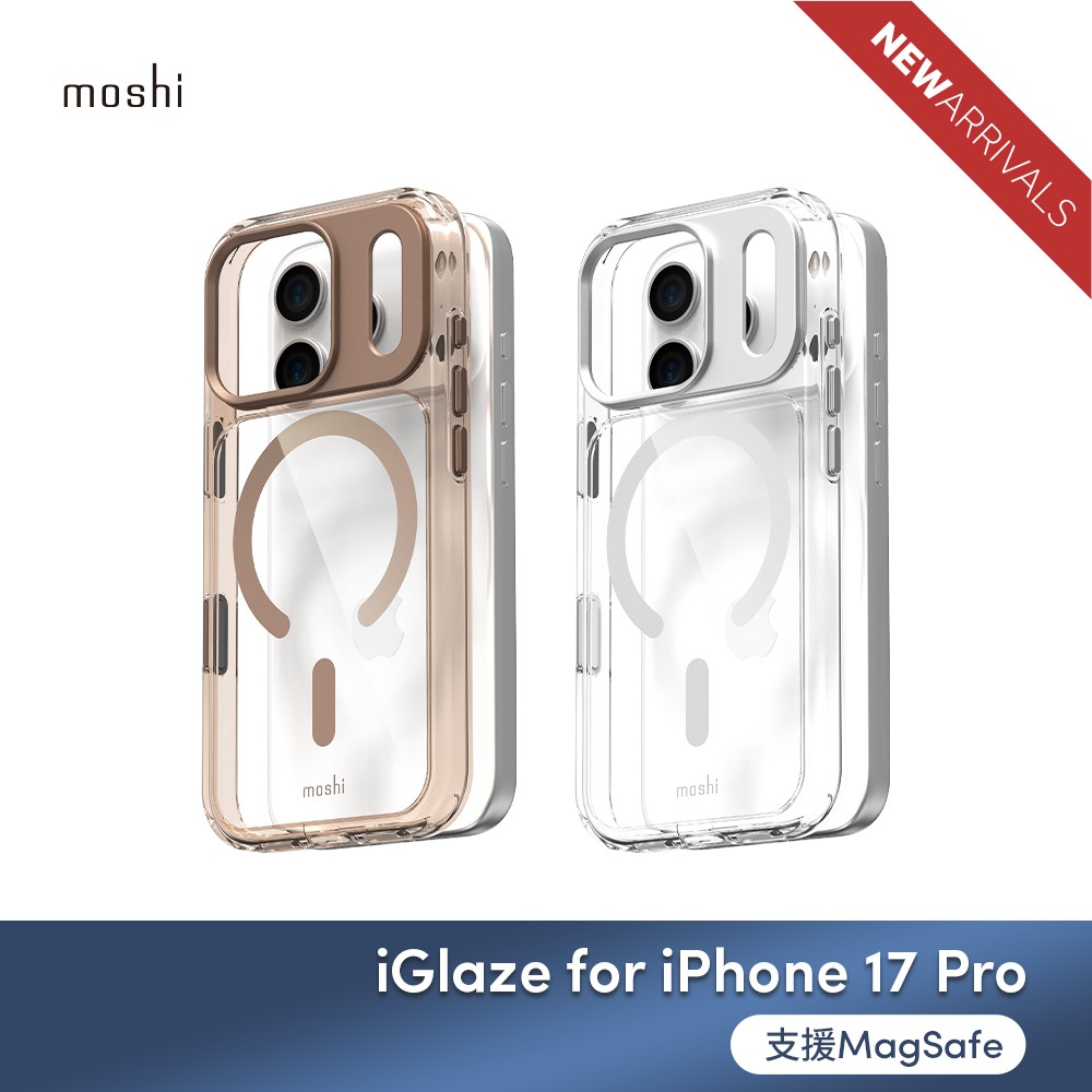 moshi iPhone 17 iGlaze系列 磁吸透明保護殼 支援MagSafe 原機質感 透明守護 全新設計 | 蝦皮購物