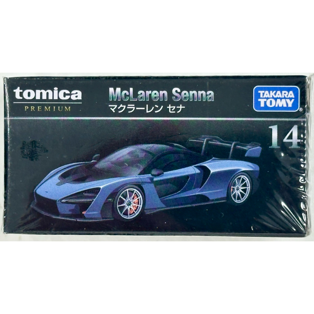 Tomica Premium 黑盒 NO.14 麥拿侖 MCLAREN Senna 多美小汽車 號車 全新絕版 | 蝦皮購物