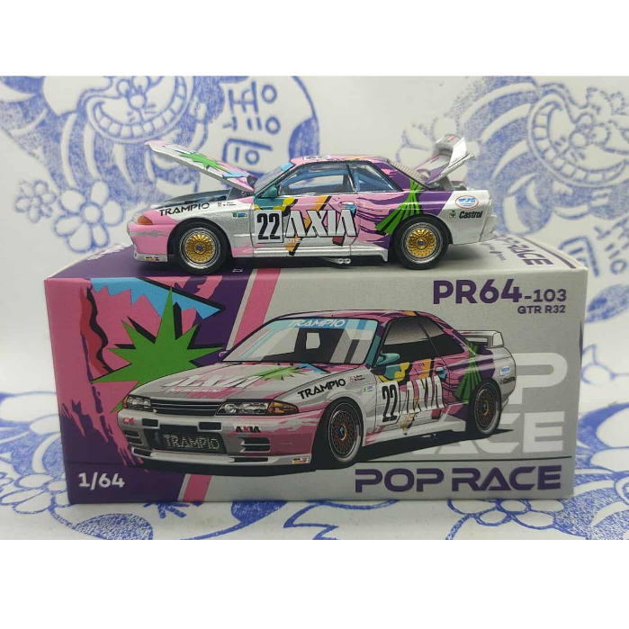 (現貨) Poprace PR64-103 GTR R32 103 Pop Race | 蝦皮購物