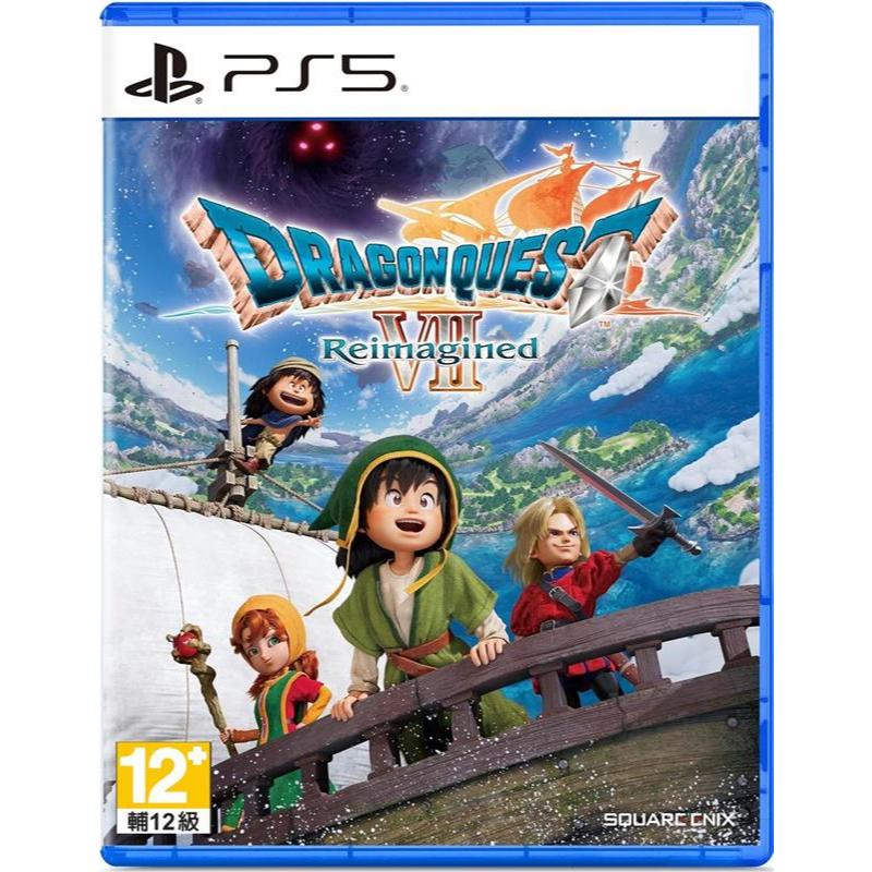 PS5 勇者鬥惡龍 7 Reimagined 重製版 中文版 DQ7 (預購2/5) | 蝦皮購物