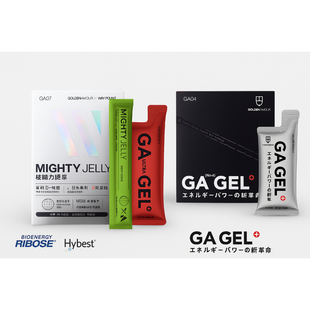 GA黃金甲 GA GEL 4號太空能量膠 & ULTRA 能量膠 & 核糖力捷凍/能量果凍 運動補給 馬拉松 三鐵 | 蝦皮購物