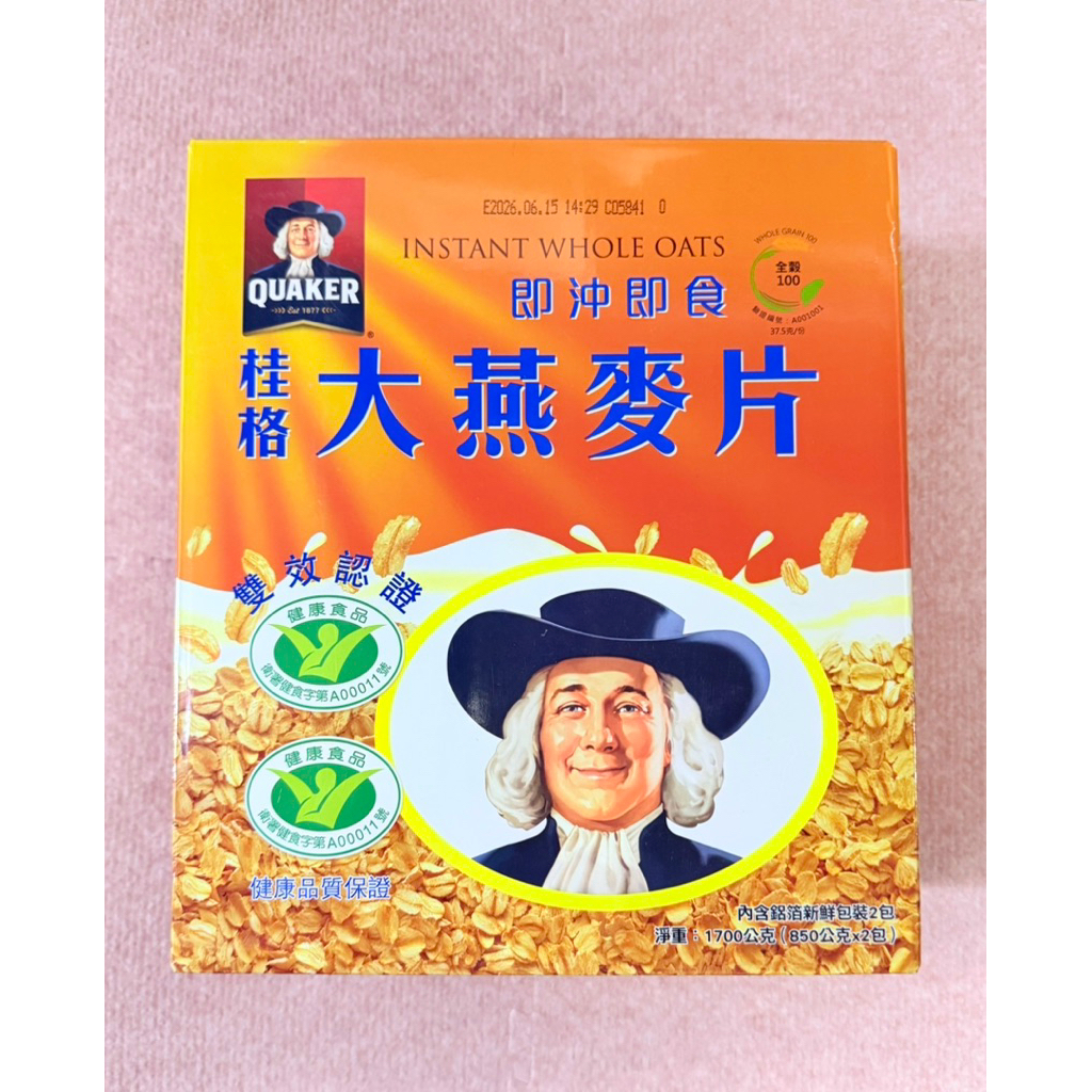 🎉口碑推薦🎉桂格即沖即食大燕麥片1700g | 蝦皮購物