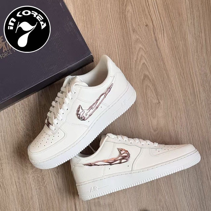 Nike Air Force 1 AF1 休閒鞋 液態 金屬 溶解 猛毒 玫瑰金 白粉 粉勾 女鞋 IF1686-161 | 蝦皮購物