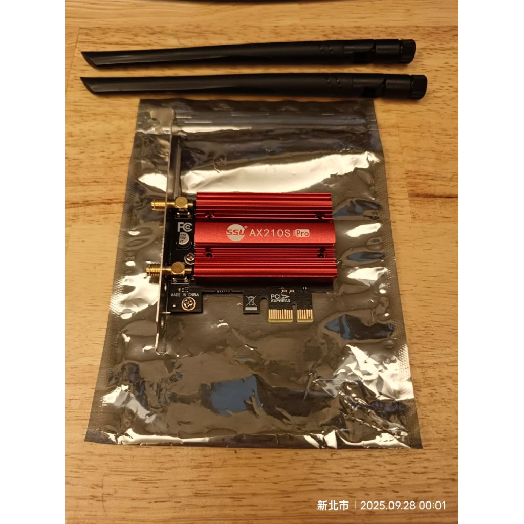 INTEL AX210 S PRO 免接線 | 蝦皮購物