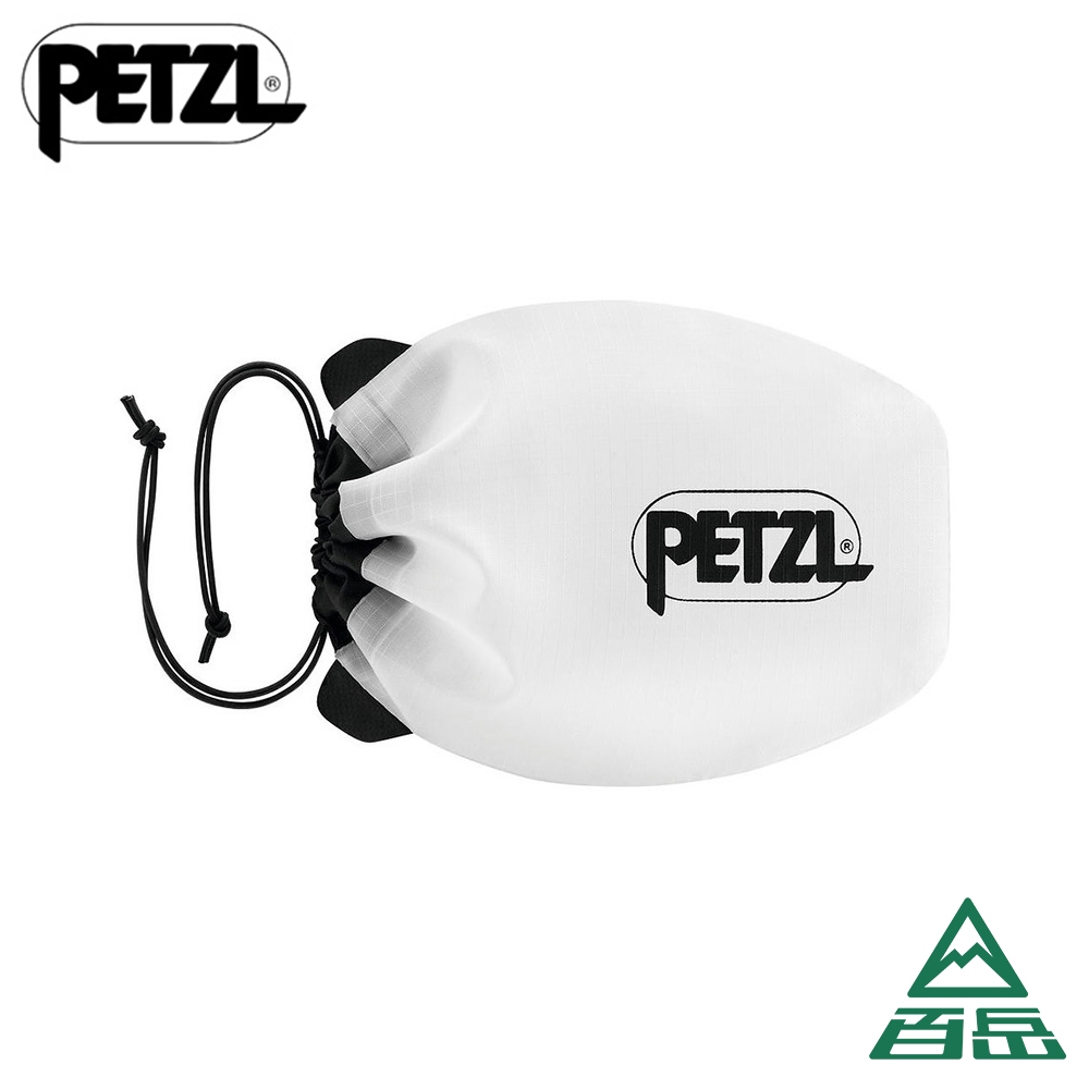 [Petzl]SHELL LT頭燈收納袋 E075AA00 【士林百岳】原廠正貨，實體店面有保障 | 蝦皮購物