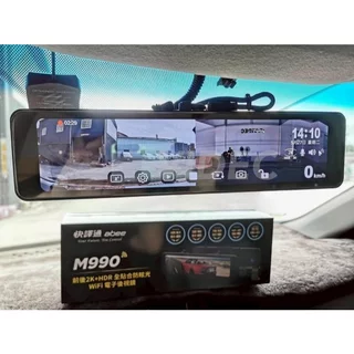 abee快譯通 M990｜優惠推薦 - 蝦皮購物 - 2025年10月