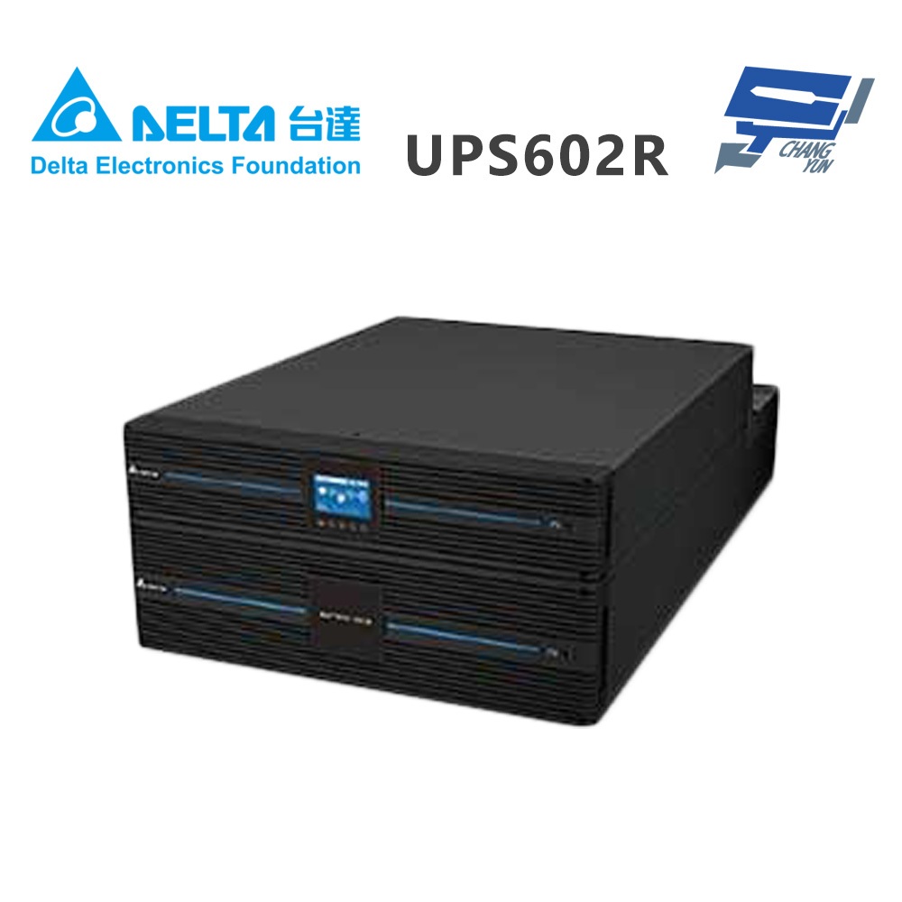 昌運監視器 DELTA台達電子 UPS不斷電系統 UPS602R 在線式 機架式 UPS-220V (RT-6kVA) | 蝦皮購物