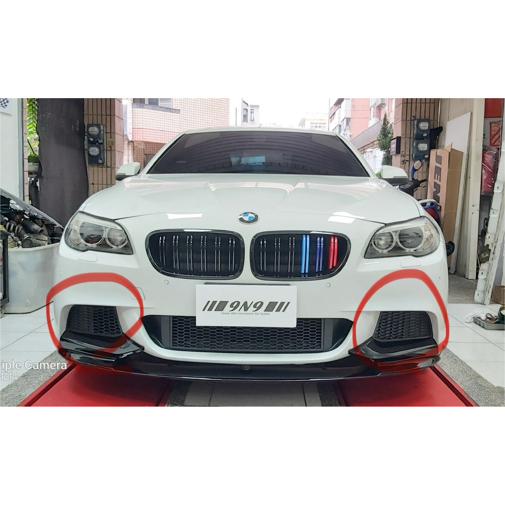 BMW F11 F10 前期車M TECH前保桿霧燈蓋 霧燈網 （A463K) | 蝦皮購物