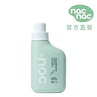 nac nac, 官方旗艦店 | 蝦皮購物
