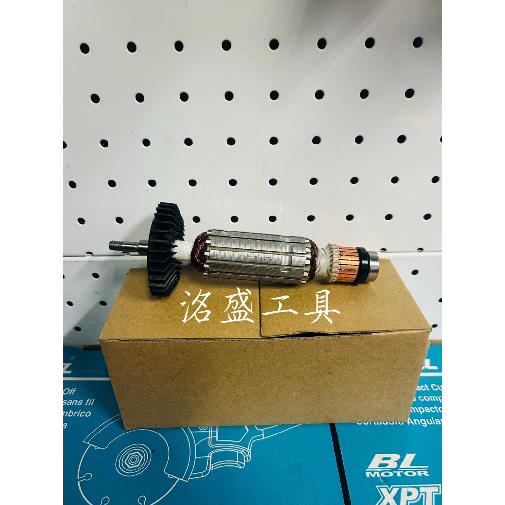 【洺盛工具】 Makita 牧田 含稅 GA4031SP 馬達心 零件 510273-2 轉子馬達 | 蝦皮購物