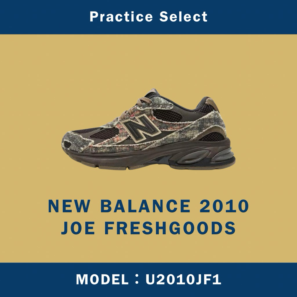【台灣商家】JOE FRESHGOODS X NEW BALANCE 2010 U2010JF1 | 蝦皮購物