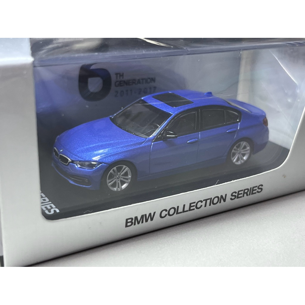 Almost Real 1/64 BMW 3 series F30 AR BOX 寶馬 三系 328i 320i 模型車 | 蝦皮購物
