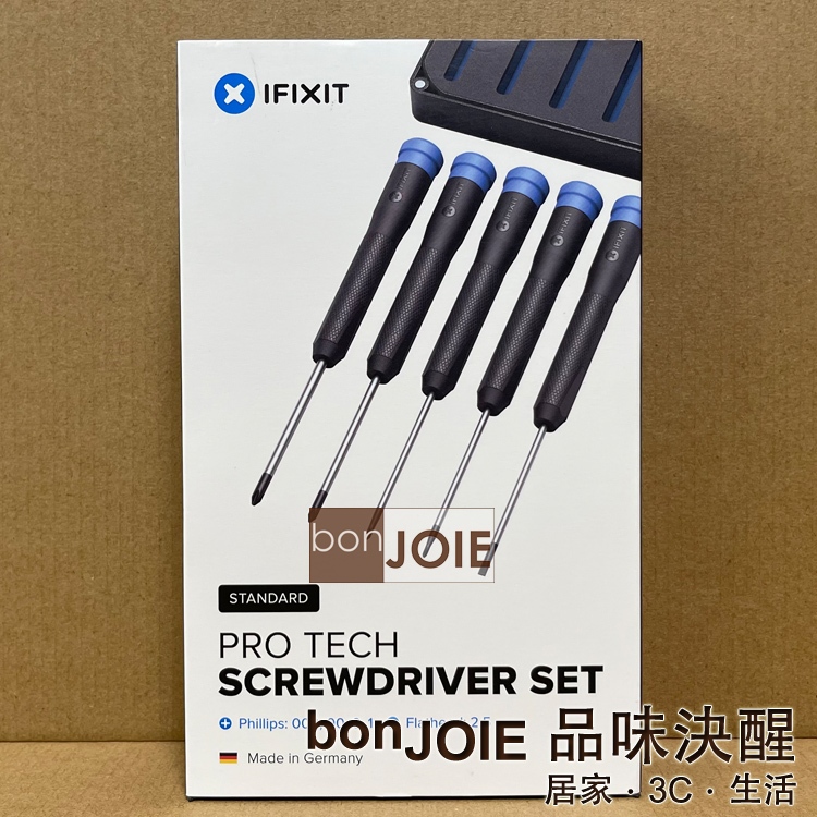 德製 iFixit STANDARD Pro Tech Screwdriver Set 五件組 設備螺絲刀套裝 螺絲起子 | 蝦皮購物