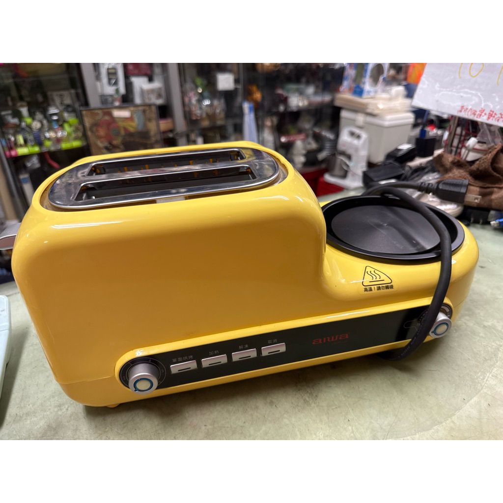 AIWA 愛華 多功能早餐機 AI-DSL01（二手商品） | 蝦皮購物