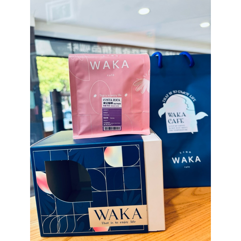 WAKA café 瓦卡咖啡 自烘半磅精品豆牌價 $800 買二送一 | 蝦皮購物