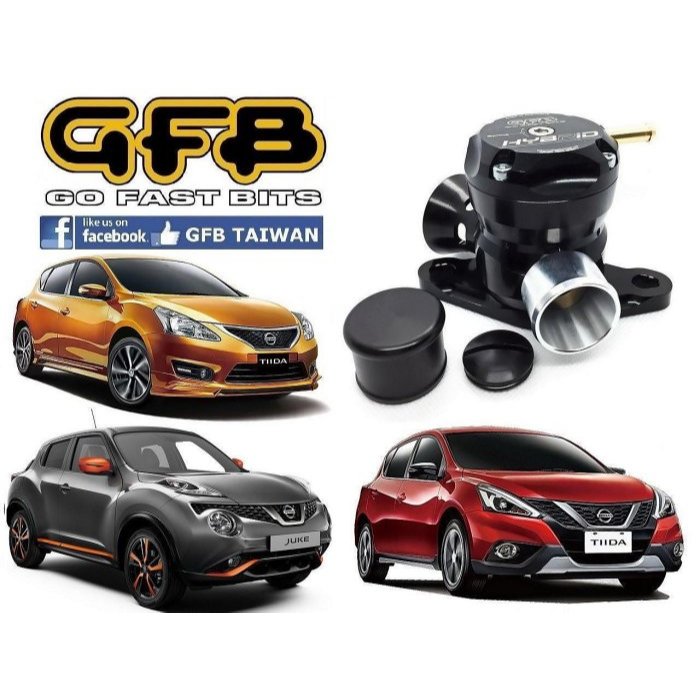 傑暘 全新 BIG TIIDA KICKS SENTRA GFB Hybird Subaru 外洩全取代 洩壓閥 | 蝦皮購物