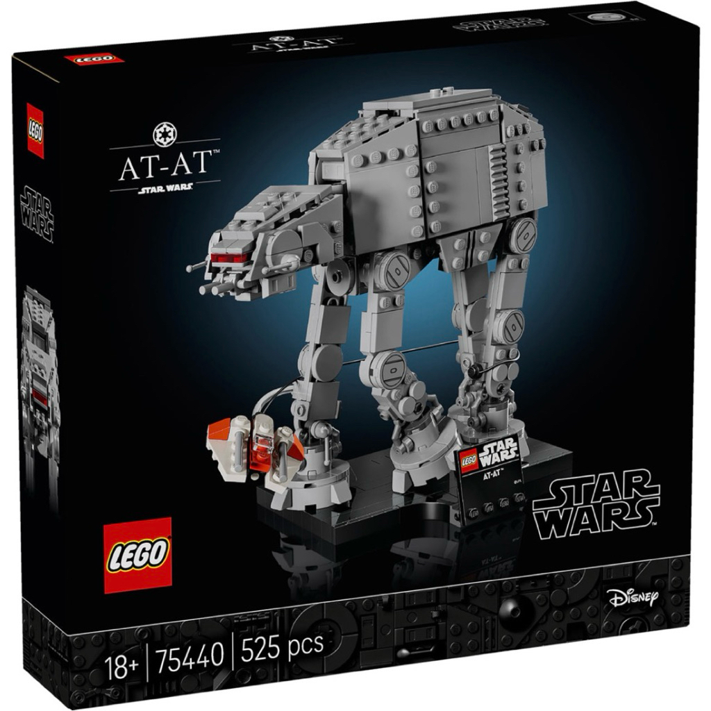 【樂高丸】樂高 LEGO 75440 AT-AT 全地形裝甲走獸 ATAT｜星戰 星際大戰 | 蝦皮購物