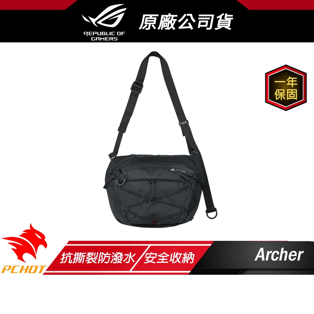 ROG Archer BC1004 側背小包 方便攜帶 抗撕裂 防潑水 200D尼龍結構 斜背包 肩背包 背包 側背包 | 蝦皮購物