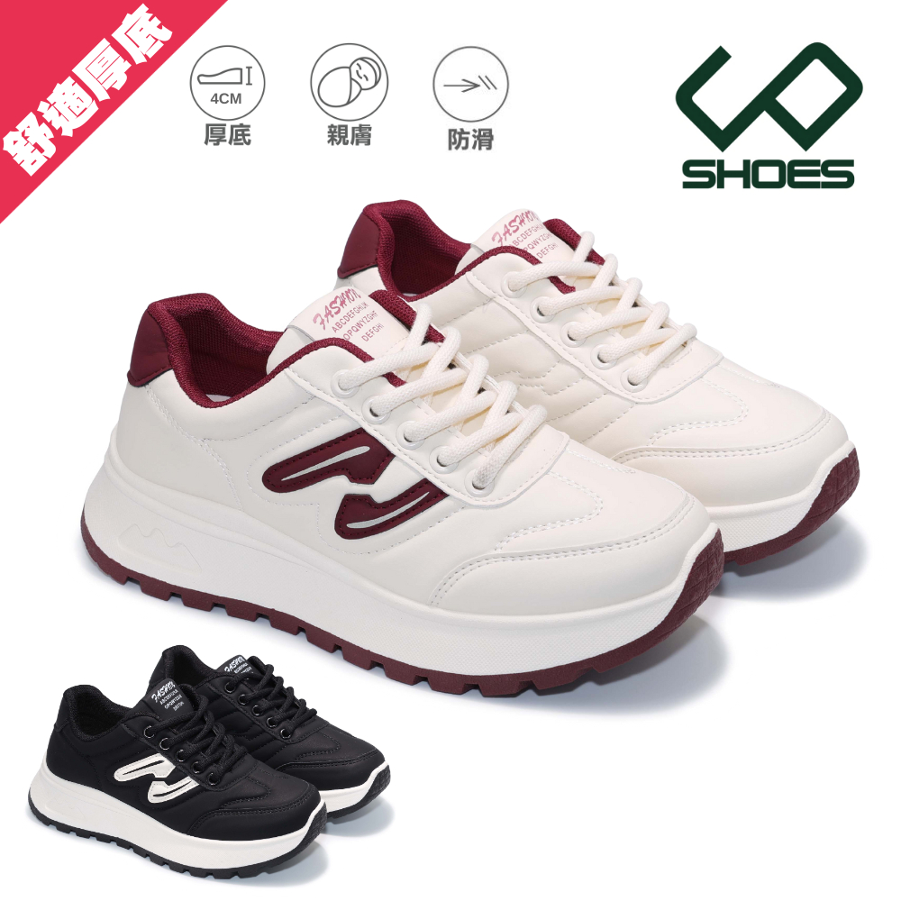 C&D SHOES, 線上商城 | 蝦皮購物