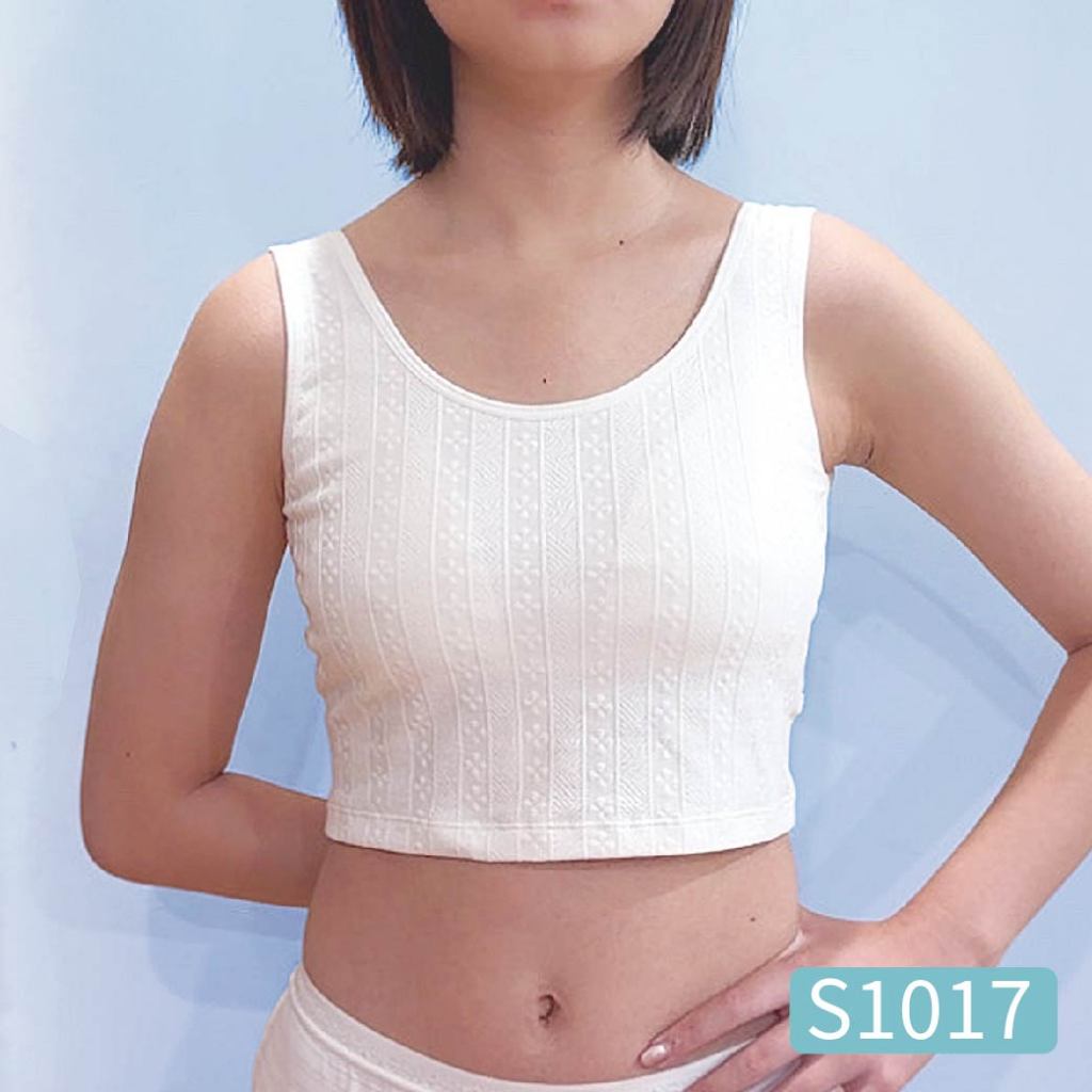 少女內衣｜現貨｜7~14歲 初發育 學生內衣（S1017) | 蝦皮購物