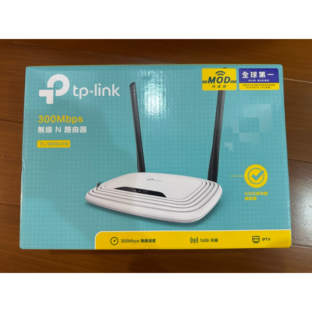 TP-link 300Mbps 無線N路由器 TL-WR841N 再送150Mbps Nano Design 全新 | 蝦皮購物