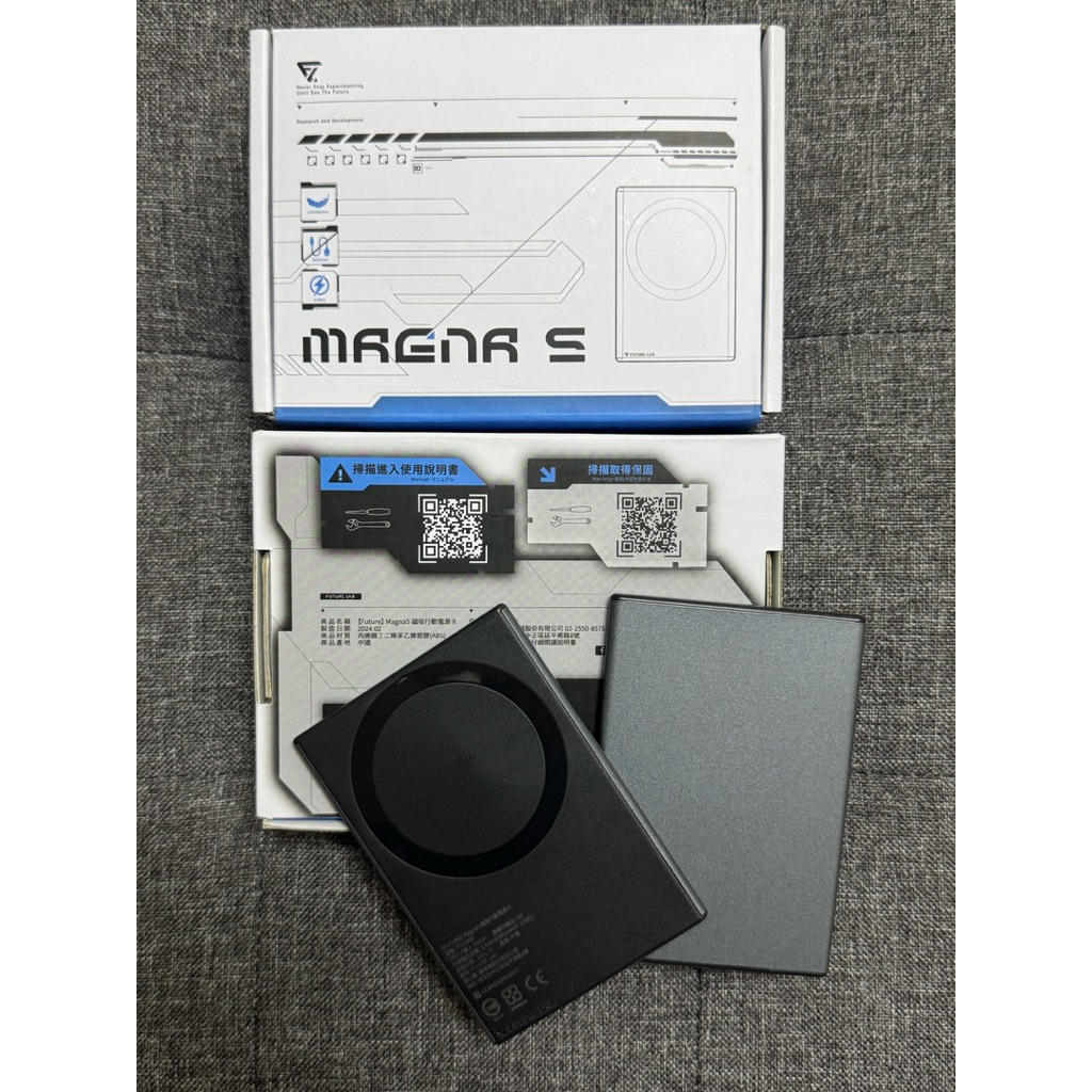 Future MagnaS 磁吸行動電源卡 | 蝦皮購物